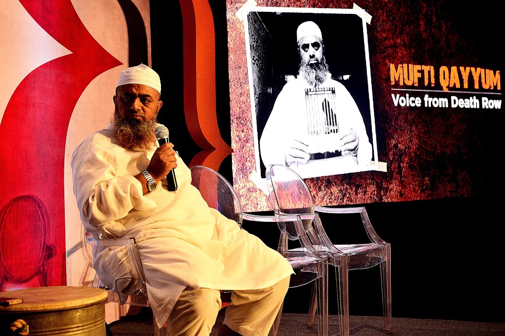 Mansuri Ahmad Qayyum, Trideep Pais , Manisha Sethi - Algebra | The Arts ...